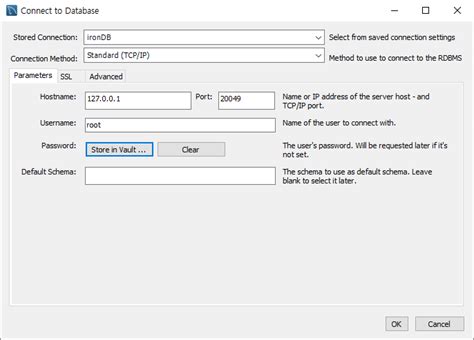 mariadb 설치 및 mysql workbench db연결