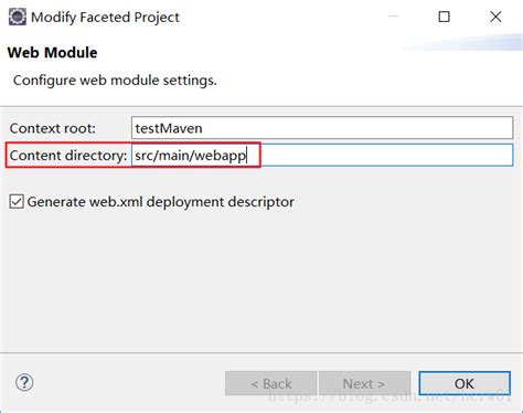 在maven工程添加web xml web xml怎么引入 csdn博客