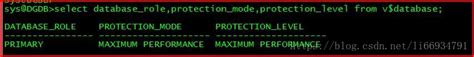 oracle dataguard 三种模式切换 oracle 11g adg 最大可用性 csdn博客