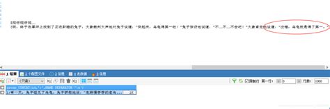 Mysql 合并字符串的三大函数（concat、concatws、groupconcat）及解决因使用groupconcat函数合并字符