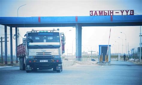 Замын Үүд суманд авлига албан тушаалын гэмт хэрэг 53 4 хувиар өсжээ