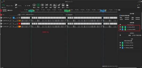 Case About Nrf52840 Example Twimasterwithtwisslave Minimum Interval