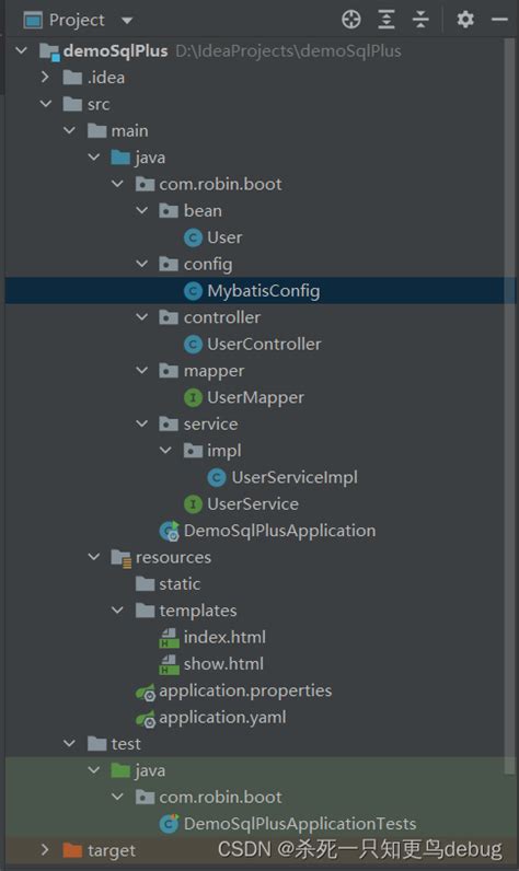 Springboot整合mybatis Plus及mybatis Plus分页插件的使用 阿里云开发者社区