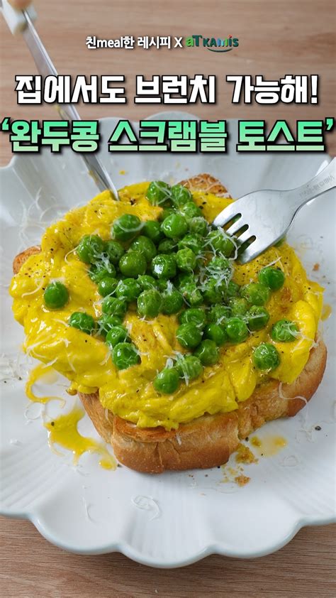 한국농수산식품유통공사at 💚농넷 만족도조사 이벤트💚 농넷 만족도조사 응답하고 선물 받아가세요🎁 💚이벤트 기간💚 ~20241213금까지 📗대상📗 농넷 이용