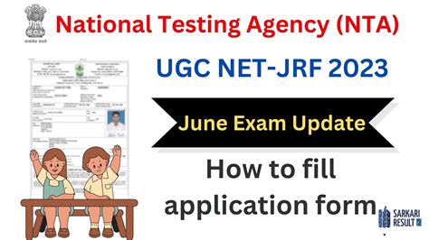 Ugc Net June 2023 Form How To Fill Step By Step Ugc Net Application