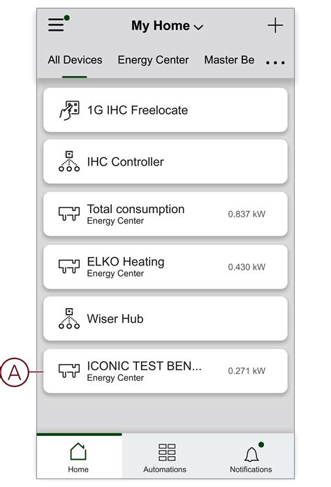 Checking A Specific Device For Firmware Upgrade Wiser Guides EU
