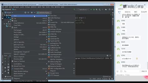 《java零基础进阶必备视频教程》1 3 Idea相关快捷键 Youtube