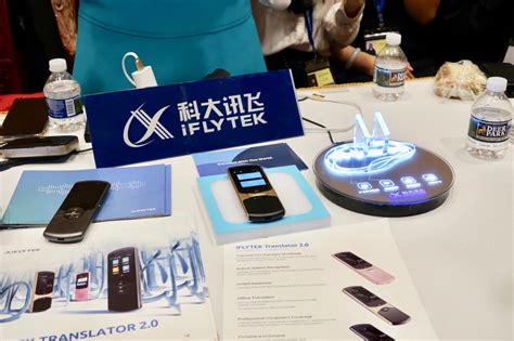 In Words Shares Of AI Service IFlytek Drop Following Criticism Of Mao Zedong