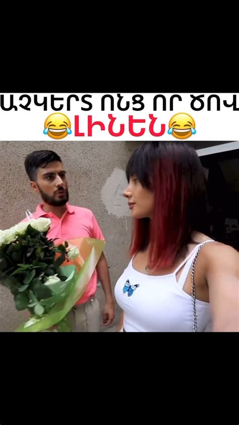 👑nor Sitcom Նշեեեքք😂😂 ~😂🌀~Լայքի նոր անցի🤗 7 Վայրկյան նայեք դիտում գա💎 ️ ️ ️ ️ ️ ️ ️ ️ ️ ️ ️ ️