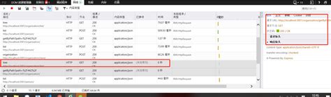 ie11 headers no work · issue 3087 · axios axios · github