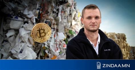 Хоёр тэрбум ам долларын биткойн бүхий дискийн төлөө хогийн цэгийг хамгаалалтад авчээ