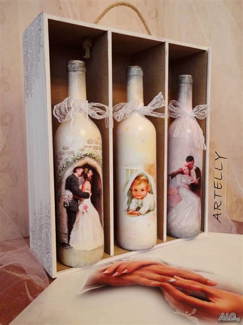 Бутилки за наричане подарък за младоженци Сувенир Ръчно изработени Бутилки за нарича