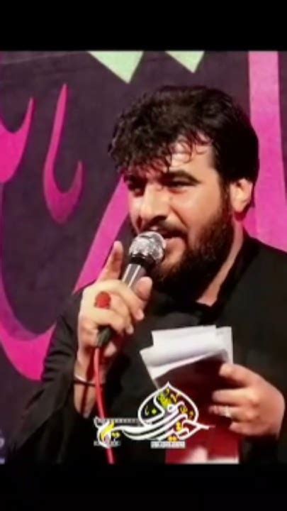 حسین عینی فرد Youtube