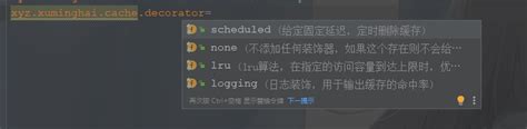 Github Xuminghai1aliyundrive Client Spring Boot Starter 这是基于webflux