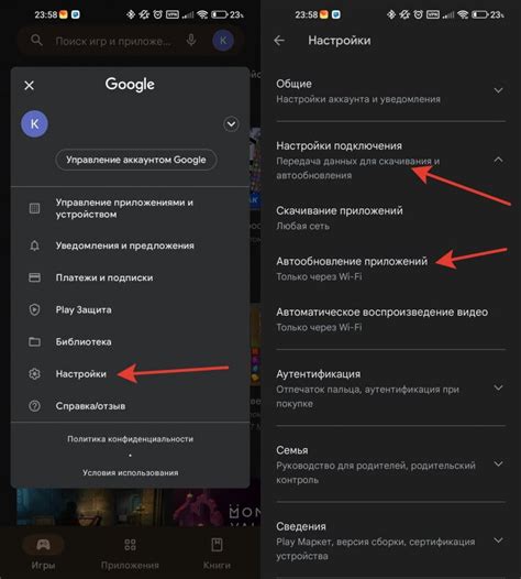 Как обновить приложение на Андроиде Собрали все способы