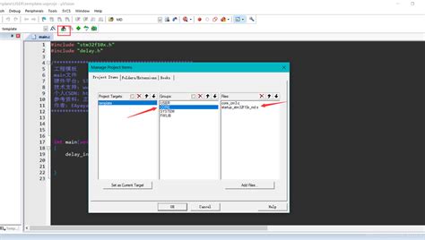 Stm32工程移植：不同型号芯片工程之间的移植：ze到c8 Csdn博客