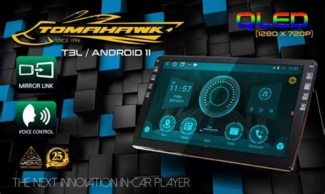 Tomahawk Android 11 Player Yourauto