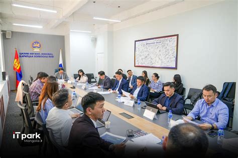 Мэдээллийн Технологийн Үндэсний Парк National Information Technology Мэдээллийн