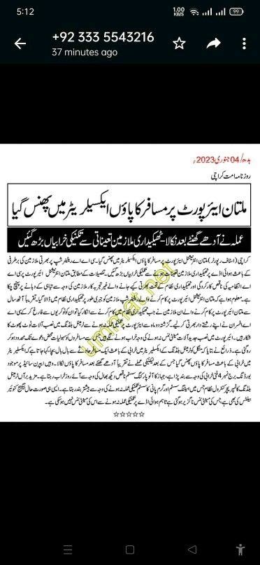 Kamran Ahmed Khan Posted On Linkedin