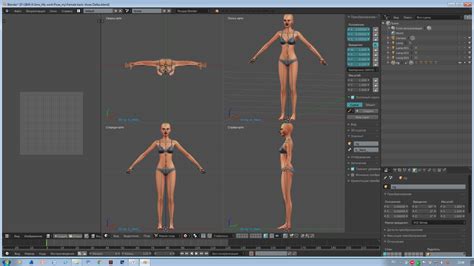 Helgatisha Help Blender