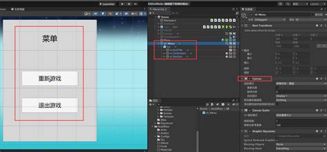 Unity Tengine5开源框架 Demo Ui Csdn博客