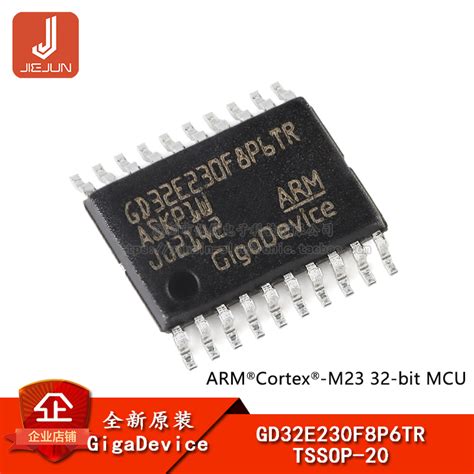 ไมโครคอนโทรลเลอร์ Gd32e230f8p6tr Tsop 20 Arm Cortex M23 32 Bit Shopee