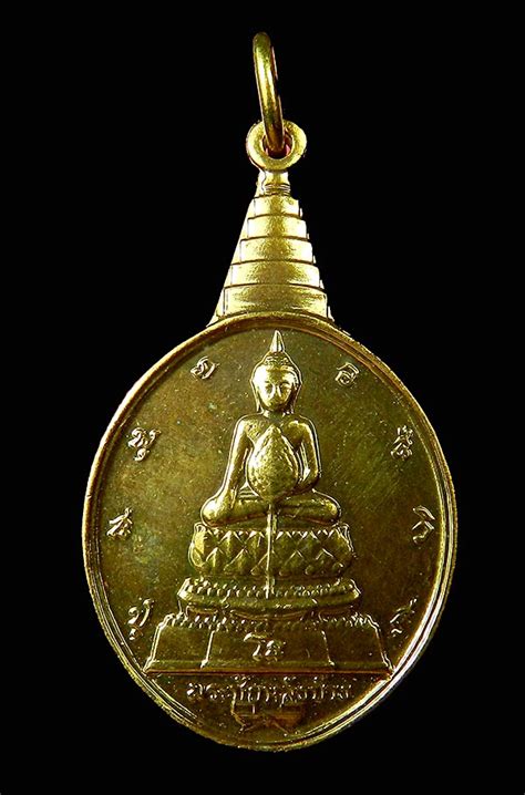 แดง 90 พระชัยหลังช้าง หลัง สก ปี ๒๕๓๕ ครับ พระเครื่อง พระแท้ Webpra เว็บ พระ คอม