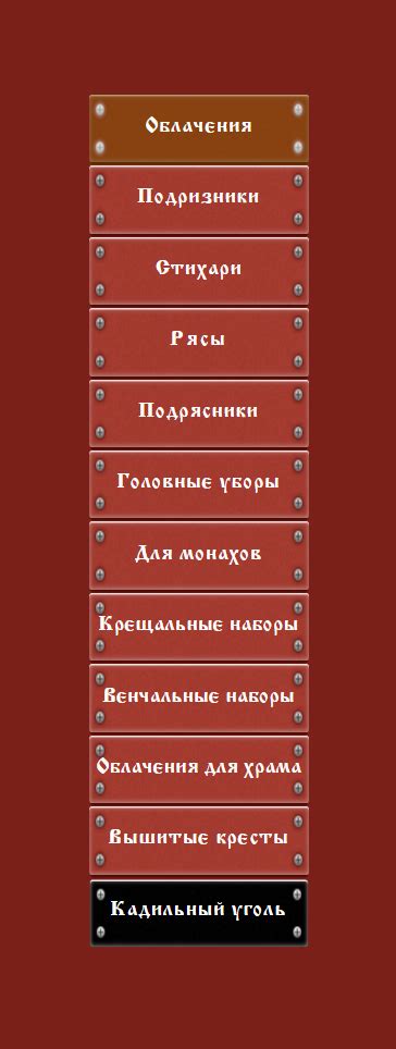 html Как сохранить пропорции кнопки при изменении высоты и ширины