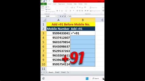 Excel में मोबाइल नम्बर से पहले 91 कैसे Add करें How To Add 91 Before Number In Excel Shorts