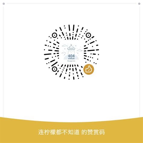 Glibc的版本确认 Gingko Leaf