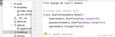 Django框架连接mysql数据库创建表django 应用 使用 Mysql 数据库 新建表格 Csdn博客