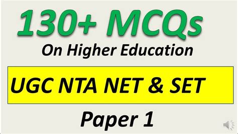 130 Higher Education Mcqs For Ugc Nta Net And Set Exam Paper 1 Preparation 2020 Youtube