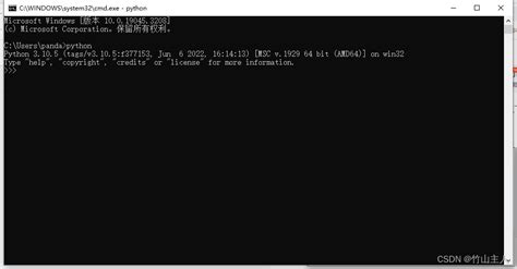 Python学习日记一：python的下载与安装 Csdn博客
