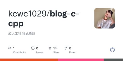 Blog C Cppleetcodetwo Pointer344reverse Stringc At Main · Kcwc1029