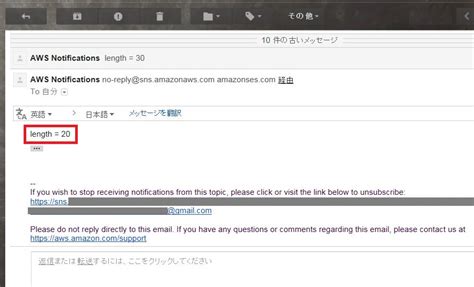 AWS IoTとArduinoロボットをNode jsとMQTTで連携する方法 Kazuki Room モノづくりブログ