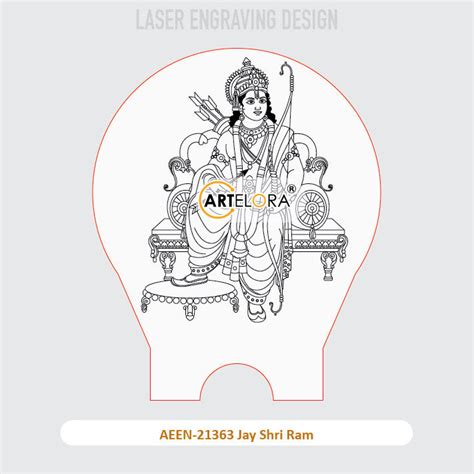 Aeen 21363 Jay Shri Ram Laser Engraving Design Artelora
