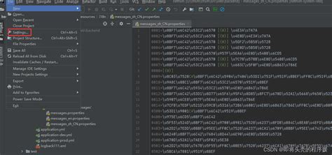 Idea 开发工具properties文件中的中文不显示idea Properties不显示中文 Csdn博客