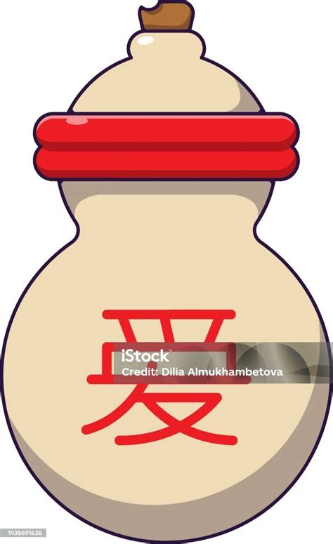중국 설날 웹 사이트 기사 서적 광고 앱 및 기타 장소를위한 상형 문자가있는 중국 항아리의 벡터 상세한 만화 일러스트 레이 션 건강관리와 의술에 대한 스톡 벡터 아트 및