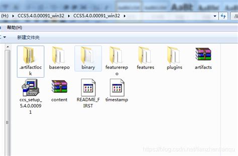 Ccs54、mcsdk的安装及官方k1stkv1 Demo的使用（一）ccs Could Not Find A Valid License A 90 Day Evalu Csdn博客