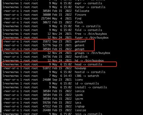 用标准的linux命令替换alpine上的精简版命令