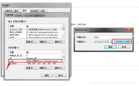 教程 win7环境下mysql详细安装过程 win7安装mysql csdn博客