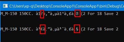 C Thai Character Issues In Unicode String Stack Overflow