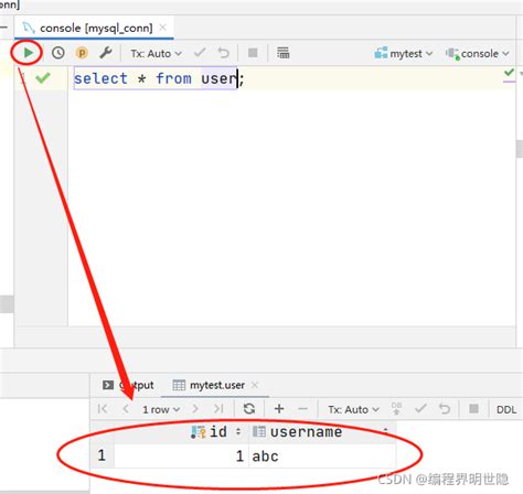 Idea从零到精通07之idea数据库管理idea的database在哪里 Csdn博客