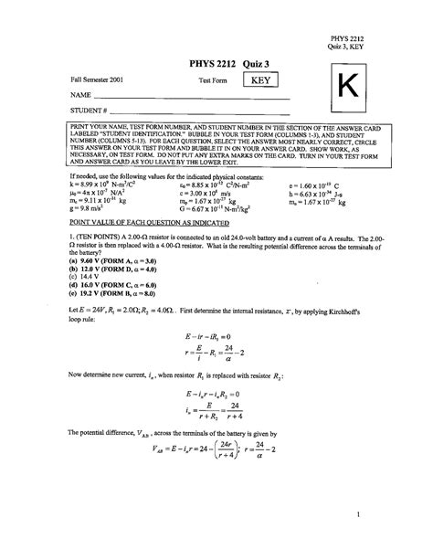 Manual Solutions For Quiz 3 Introductory Physics Ii Phys 2212 Docsity