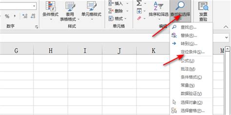 Excel怎样批量填充相同内容360新知 Excel怎样批量填充相同内容360新知