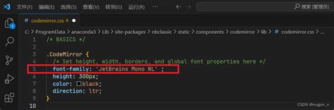 jupyter notebook字体更改 jupyter notebook修改字体 csdn博客