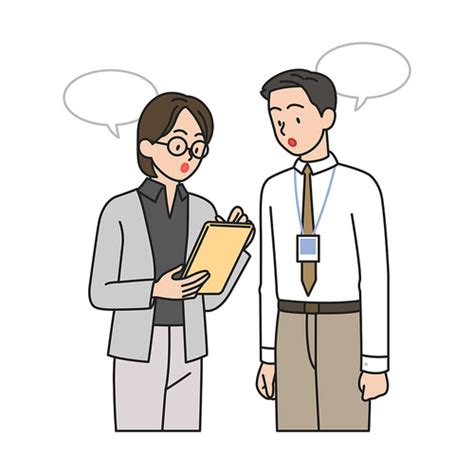 유토이미지 아침에 출근하는 남성 사람 벡터 이미지 일러스트