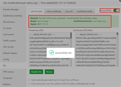 aapanel을 이용한 let s encrypt 인증서 발급받기 달소씨의 하루