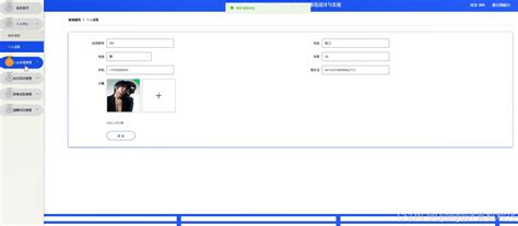 【开题报告】基于springboot vue校友信息管理系统设计与实现（程序 源码 论文 计算机毕业设计 校友管理系统开源 csdn博客