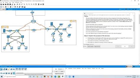 Netacad Packet Tracer